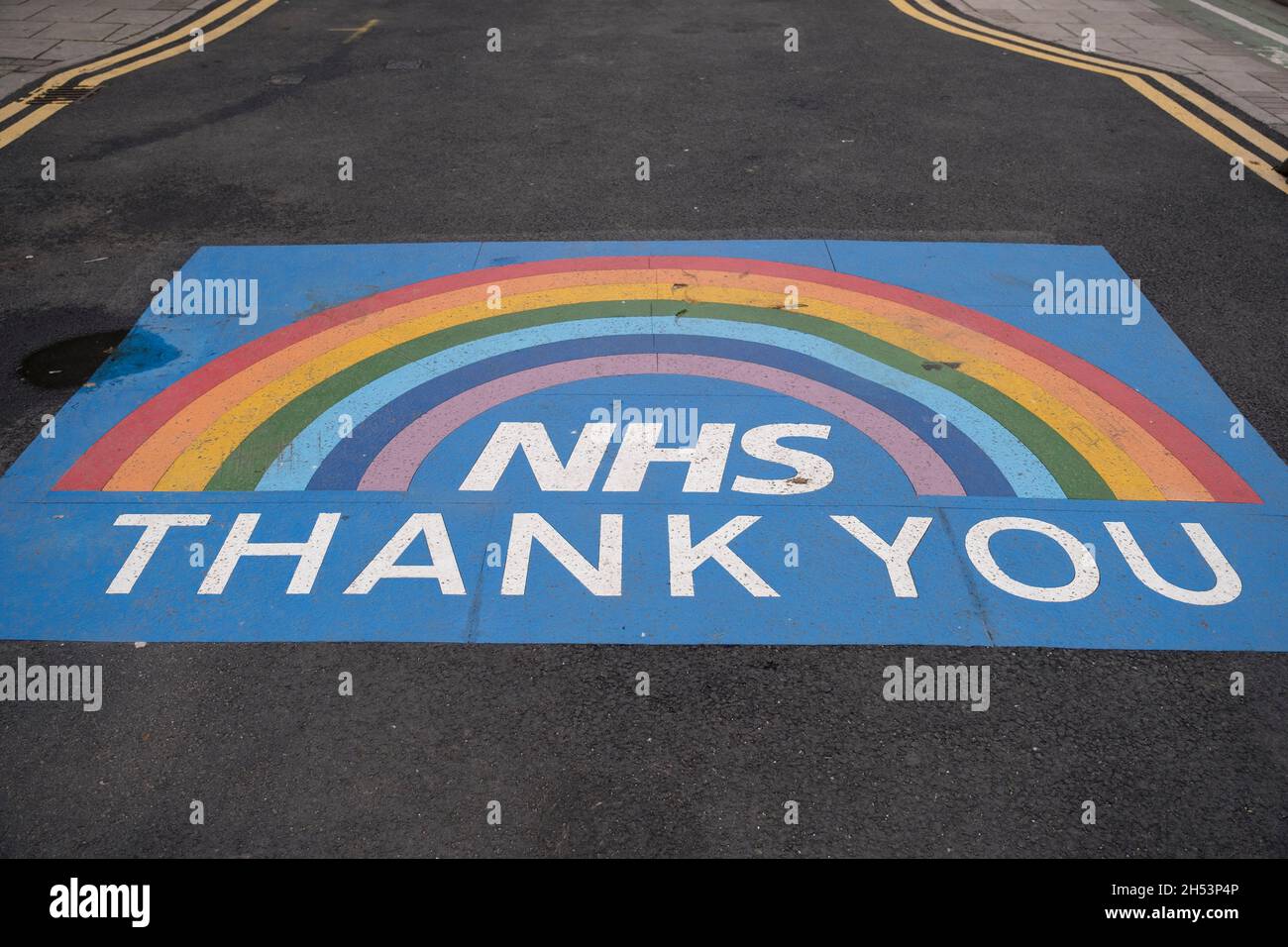 Nhs heart logo hi-res stock photography and images - Alamy