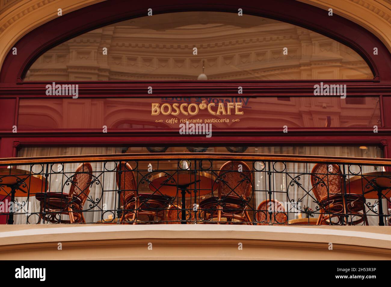 Bosco cafe hi-res stock photography and images - Alamy