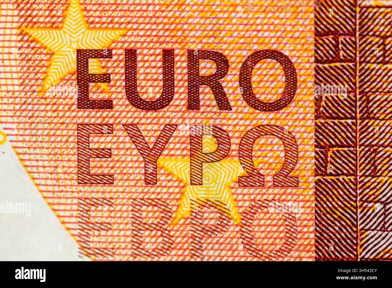 Macro detailed on a Euro banknote Stock Photo - Alamy