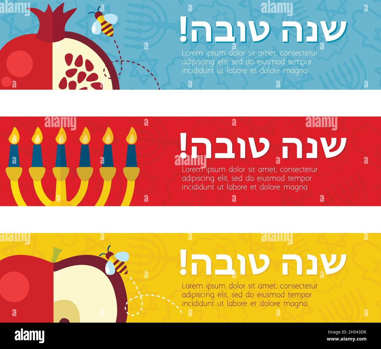 Banner for Jewish new year holiday. Rosh Hashanah. Template for ...