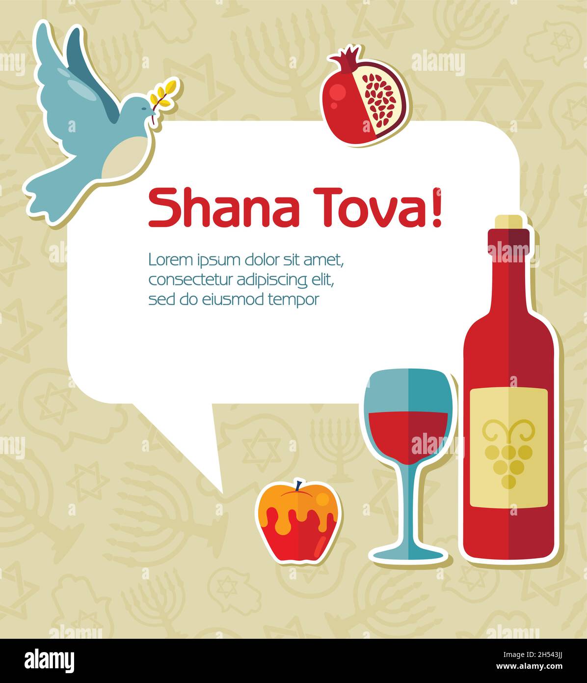 Card for Jewish new year holiday. Rosh Hashanah. Template for postcard ...