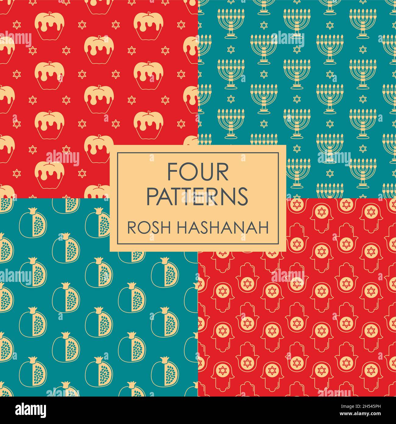 Seamless pattern Rosh Hashanah, Shana Tova or Jewish New year motif can ...