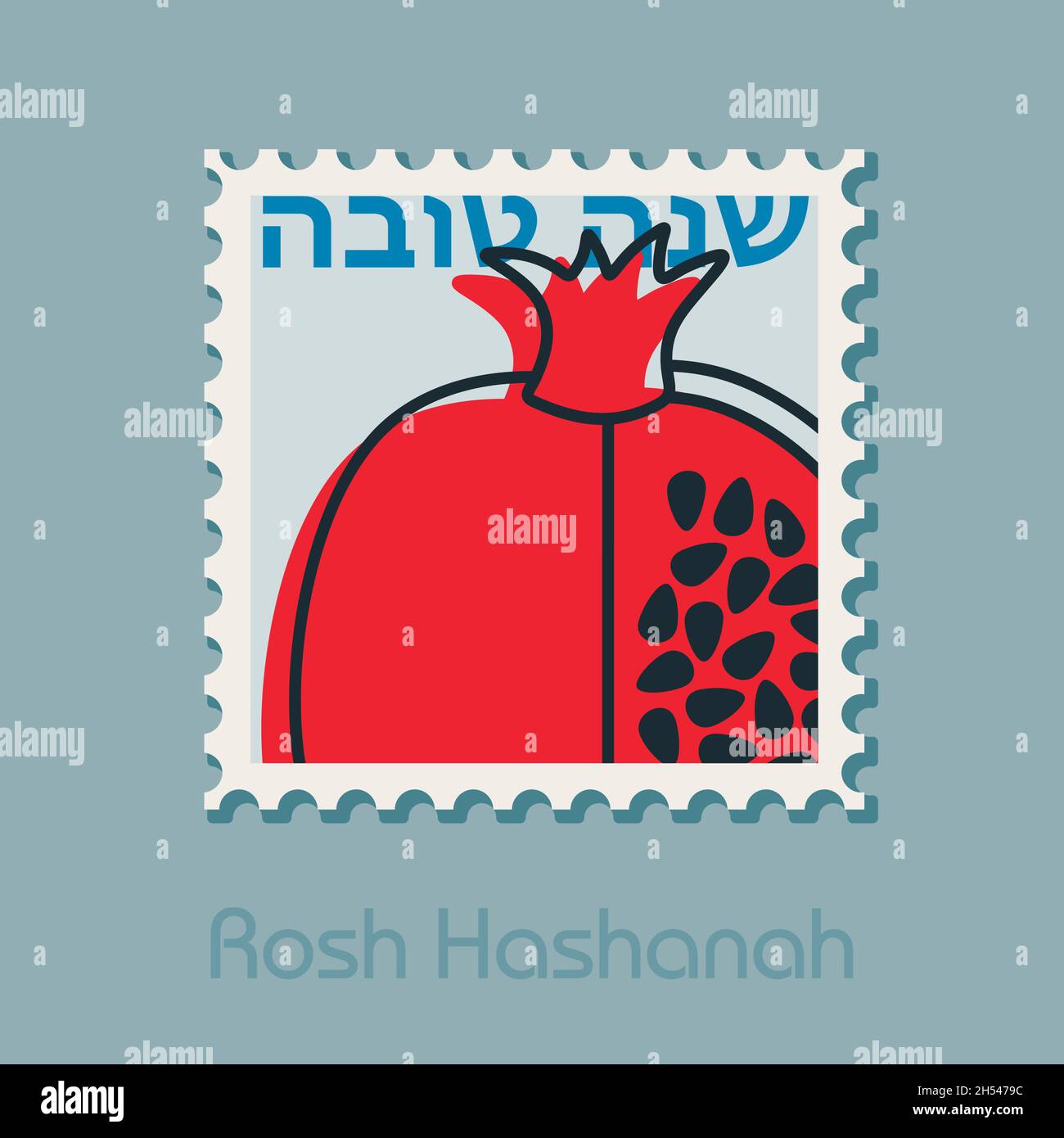 Garnet. Rosh Hashanah stamp. Shana tova. Happy and sweet new year in ...