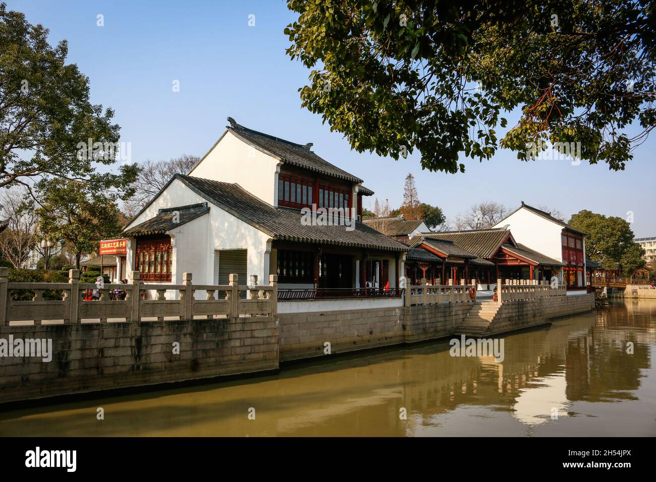 Suzhou hanshan temple hi-res stock photography and images - Alamy