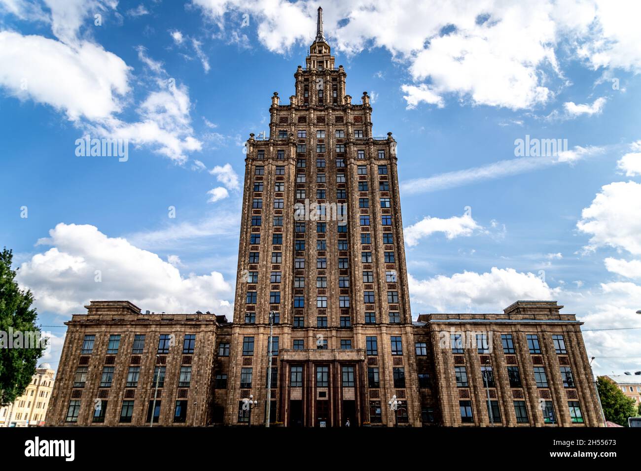 Riga University of Sciences summer Stock Photo - Alamy