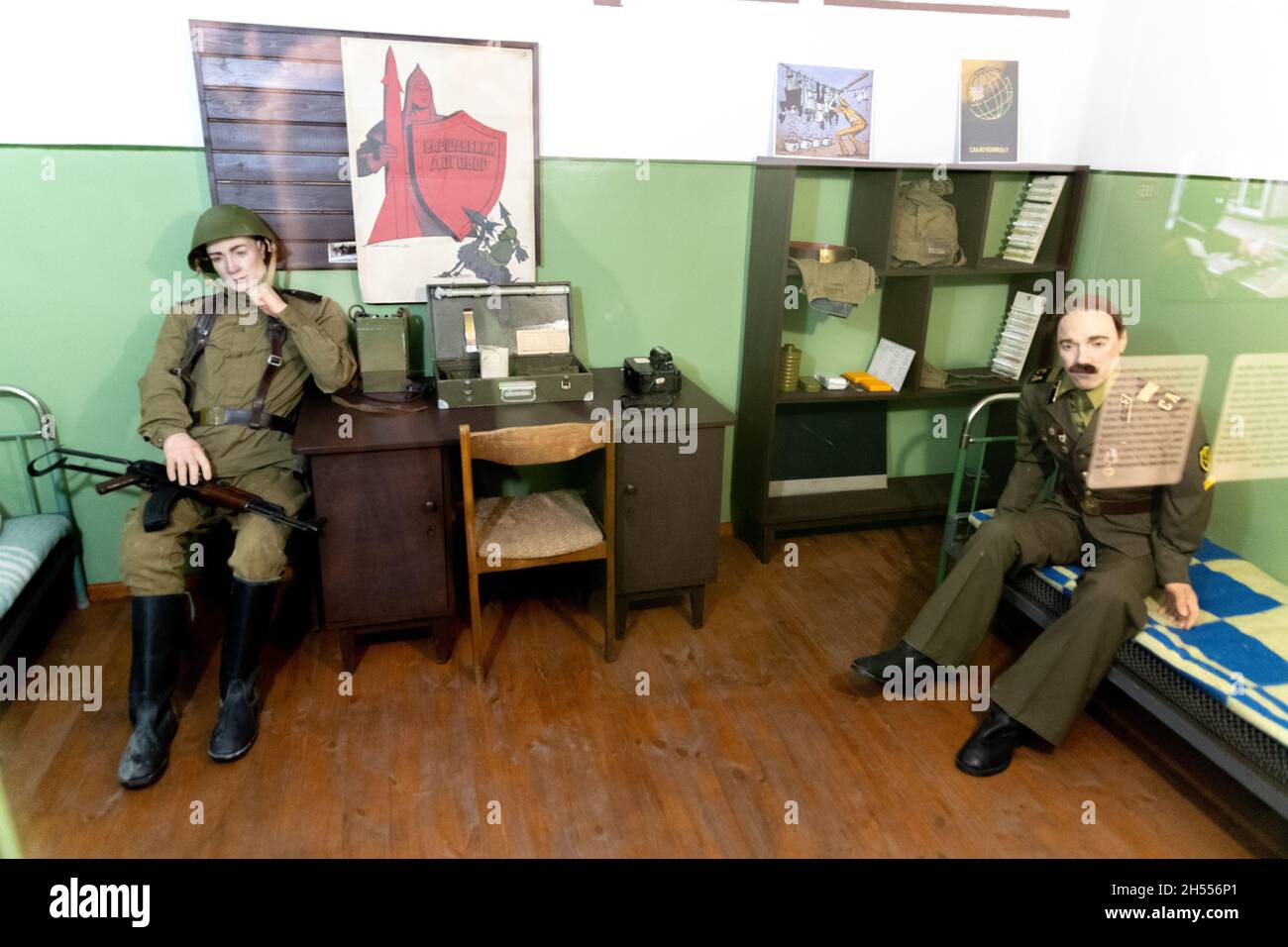 Cold war museum Lithuania 2021 Stock Photo - Alamy