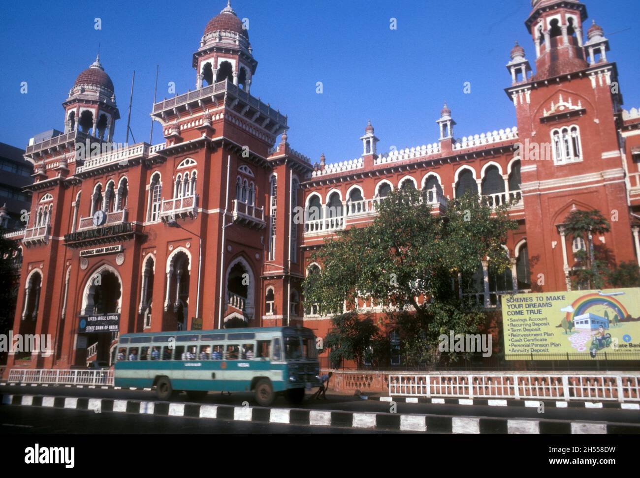 State Bank of India Chennai capital of Tamil Nadu, 1980s Stock Photo ...