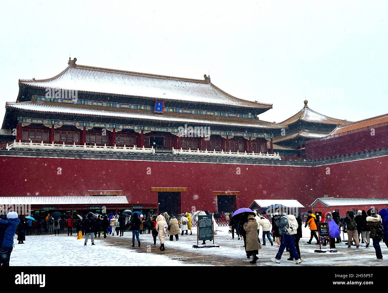 Beijing, China. 7th Nov, 2021. Tourists visit the Wumen Gate of the ...