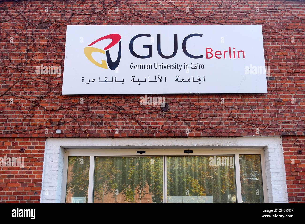 German university cairo hi-res stock photography and images - Alamy German university cairo hi-res stock photography and images - Alamy