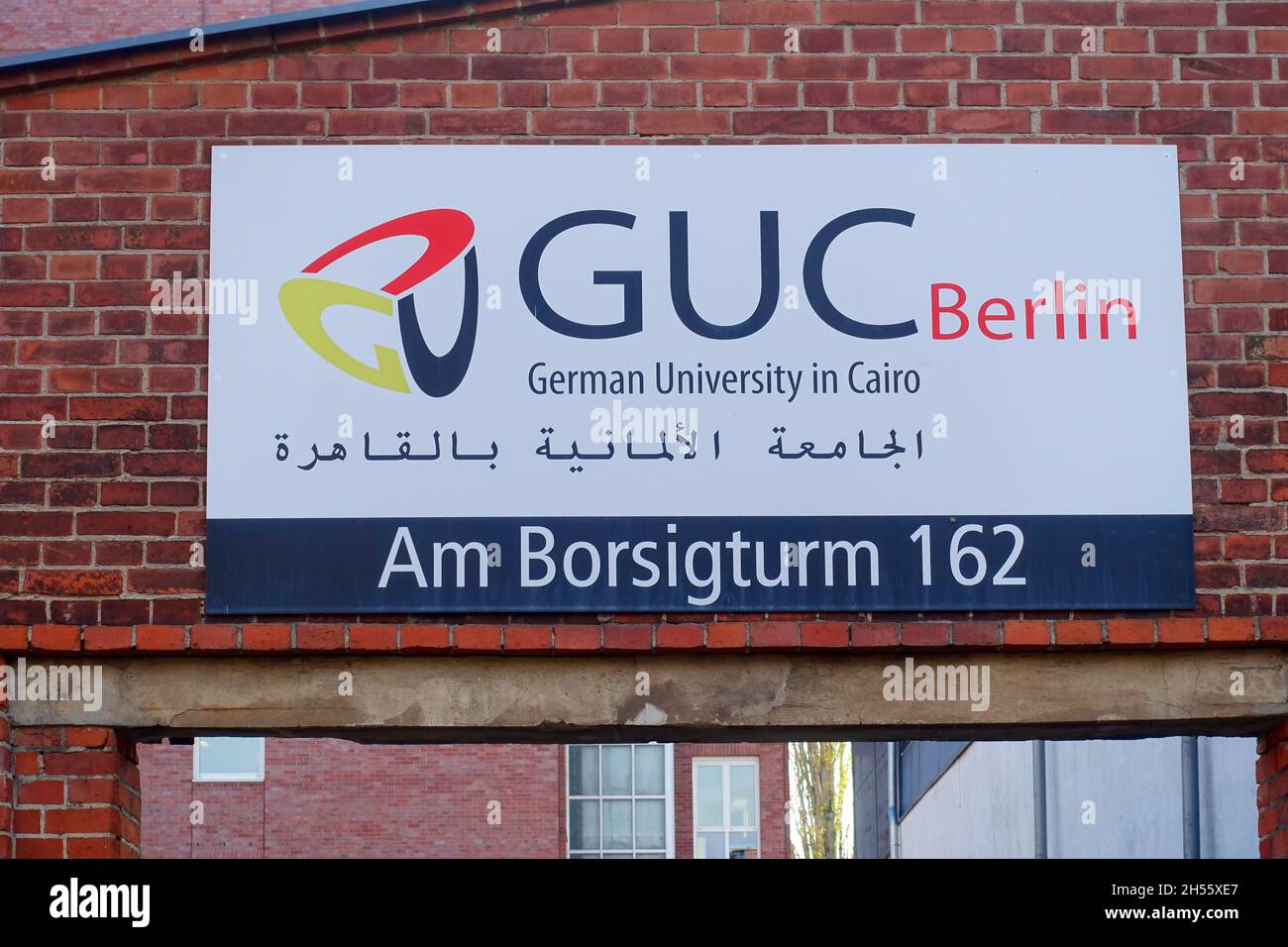 GUC, German University in Cairo, Berlin, Germany Stock Photo - Alamy