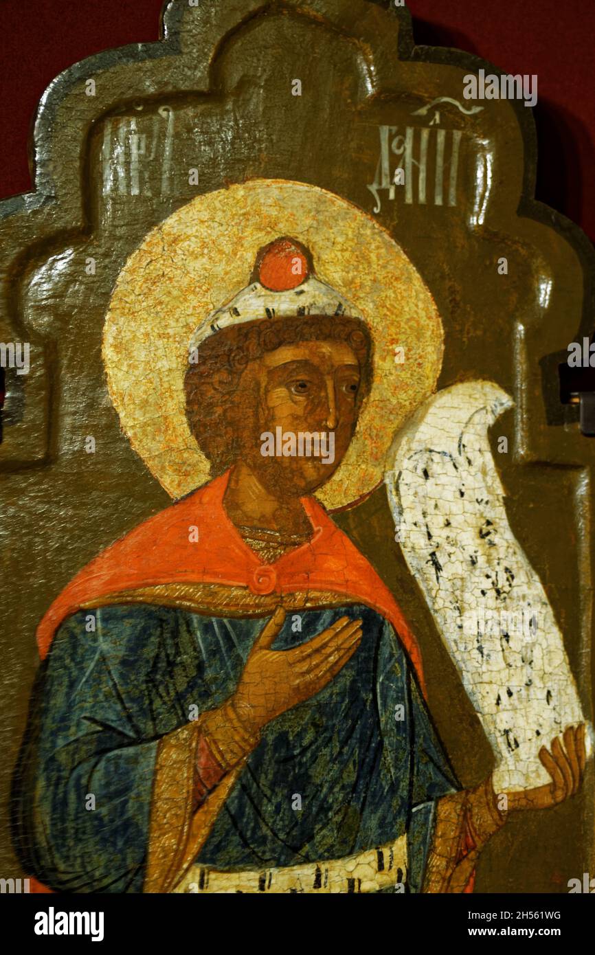 Prophet Daniel Icon
