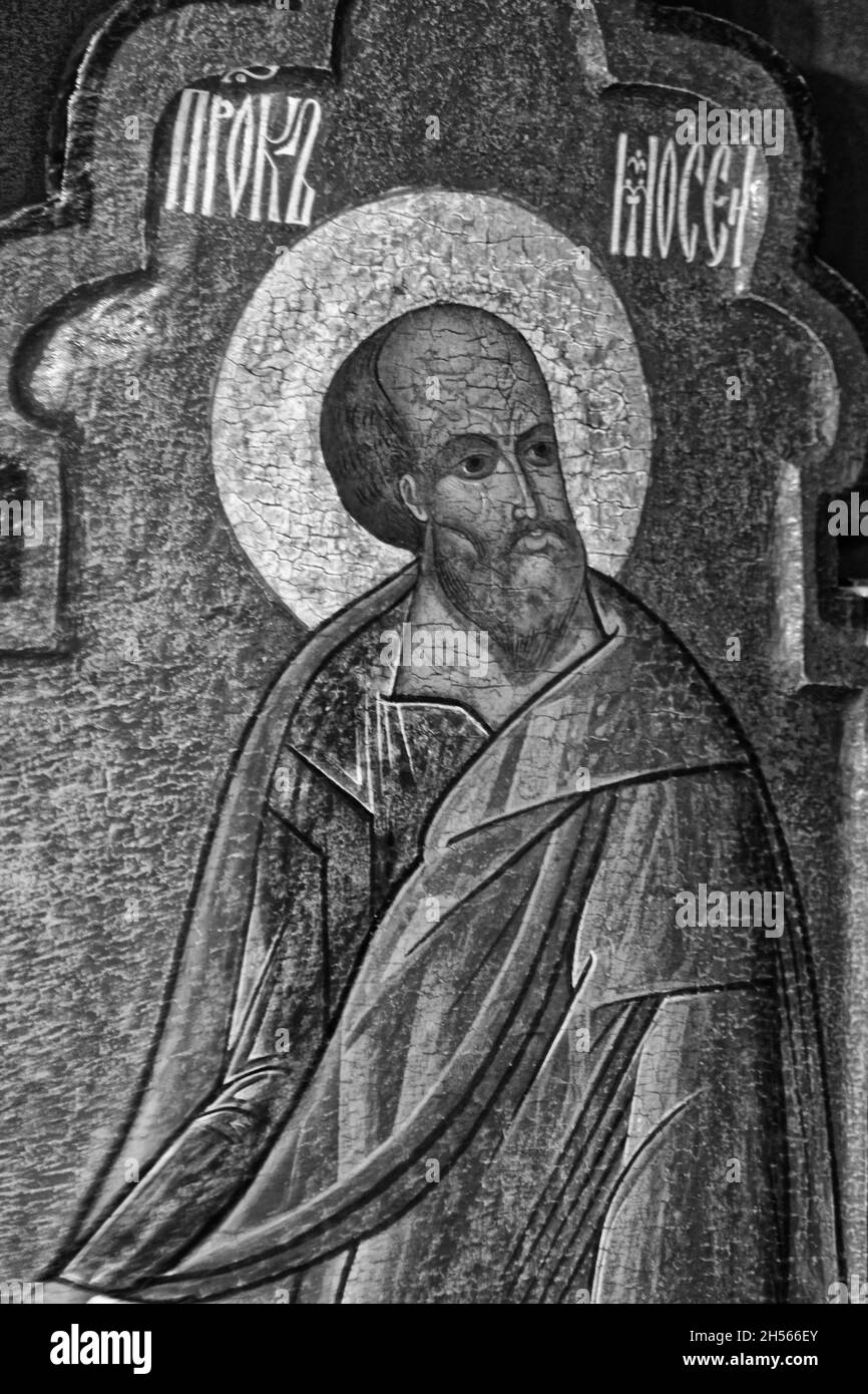 Moses Painting Black and White Stock Photos & Images - Alamy