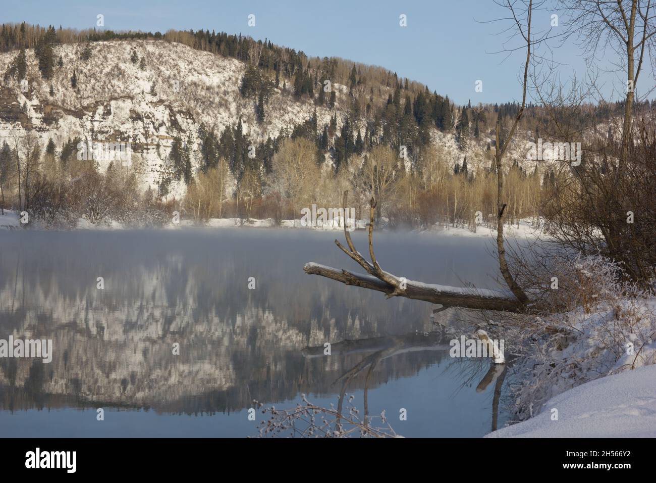 The technological channel of the hydroelectric power station in the ...