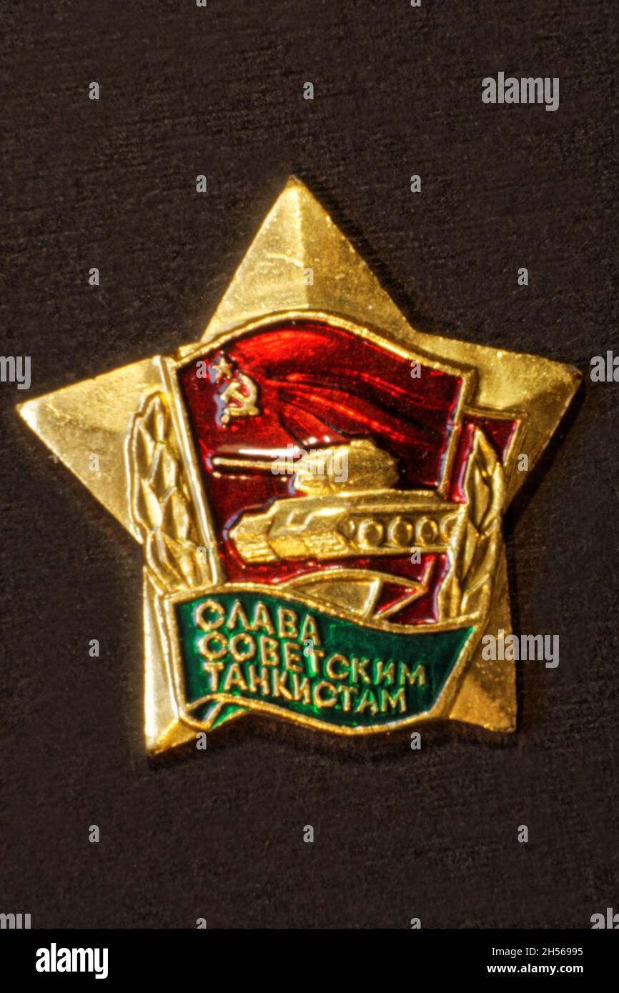 Photo Badges Glory to Soviet tank crews Stock Photo - Alamy