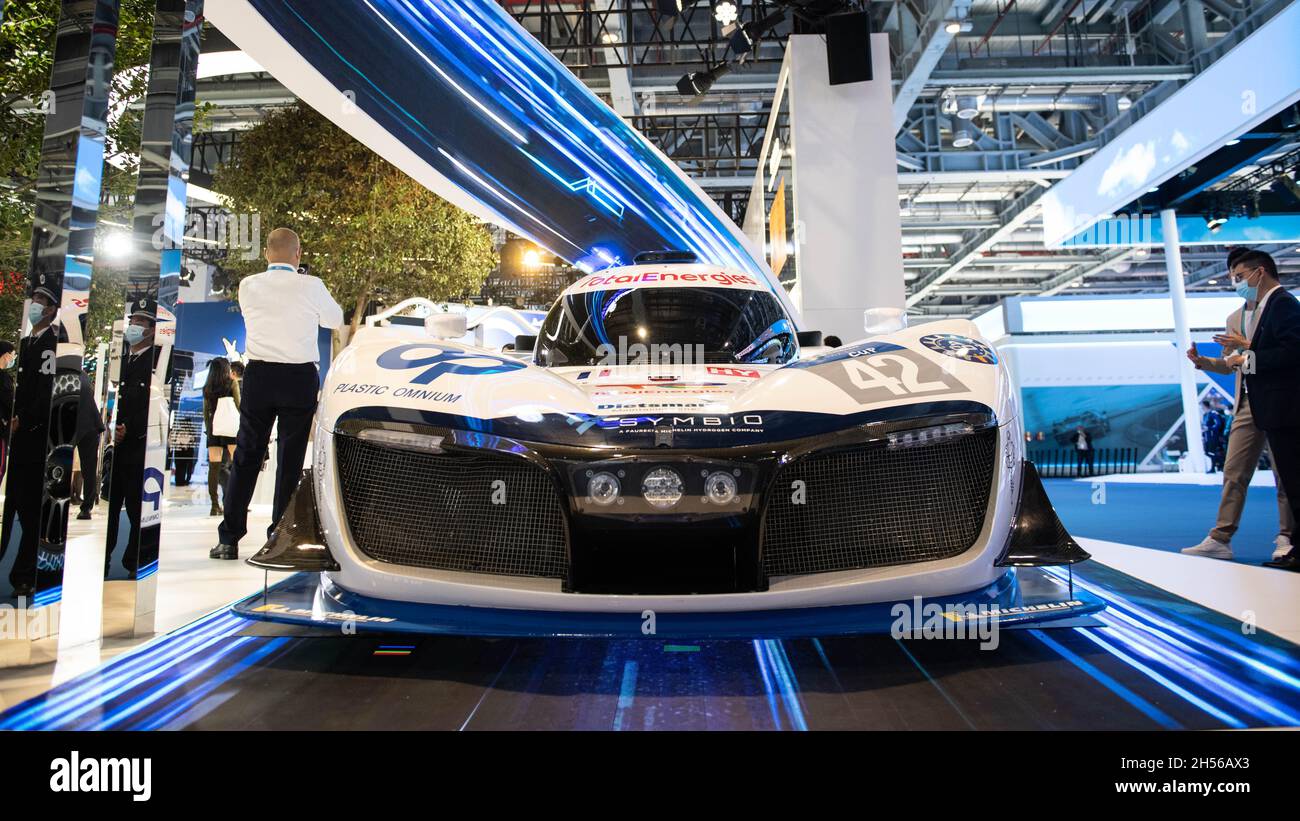 (211107) -- SHANGHAI, Nov. 7, 2021 (Xinhua) -- Photo taken on Nov. 7 ...