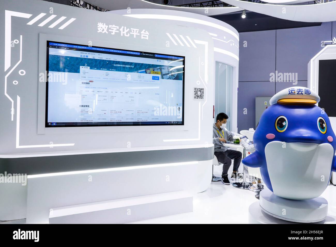 Booking system hi-res stock photography and images - Alamy