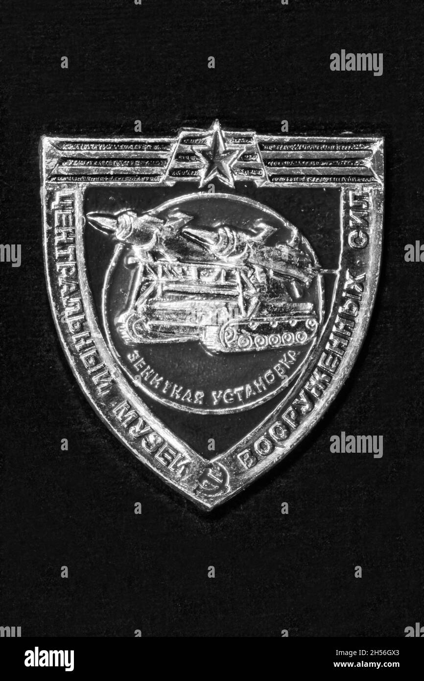 Photo Badges Central Armed Forces Museum,anti-aircraft gun Stock Photo ...