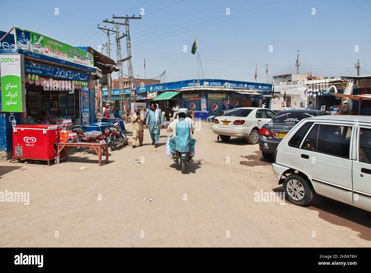Bhong village in Punjab province, Pakistan Stock Photo - Alamy