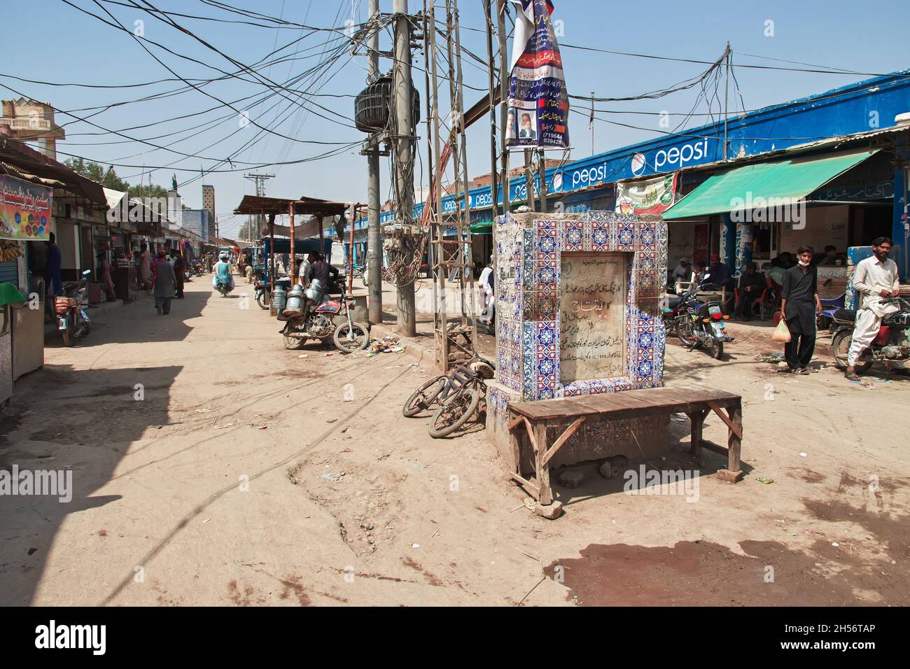 Bhong village in Punjab province, Pakistan Stock Photo - Alamy