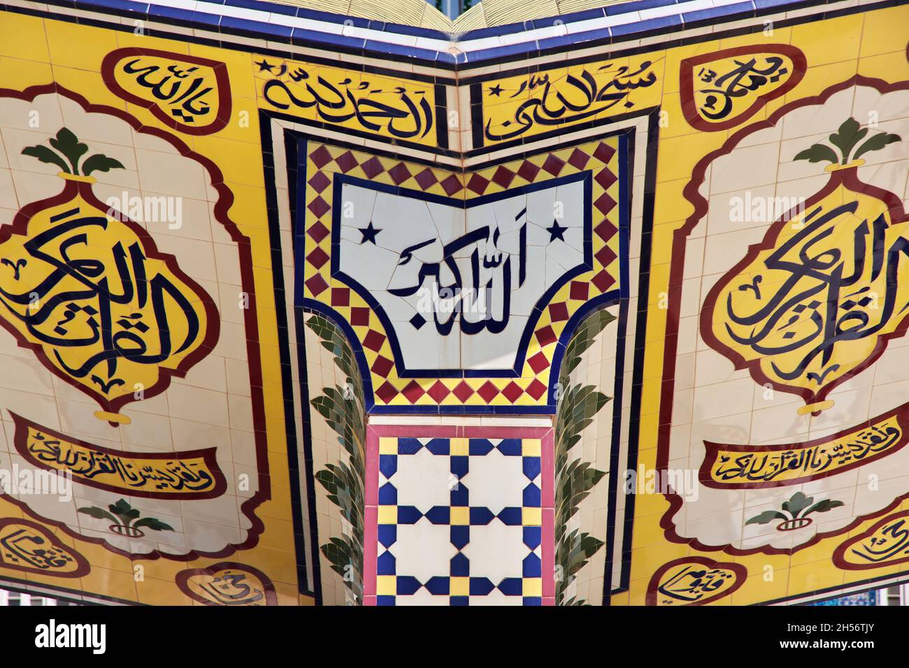 Bhong Mosque in village of Bhong, Rahim Yar Khan District, Punjab ...