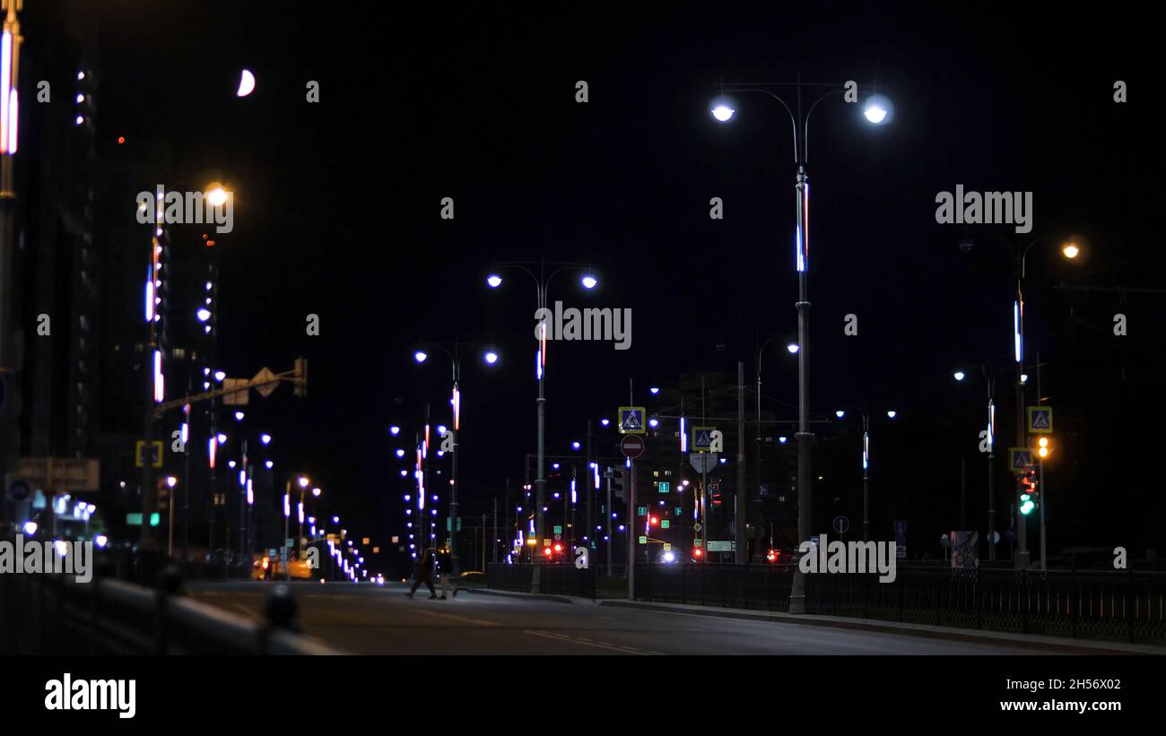 Lights of city at night on roadway. Stock footage. Night city is ...