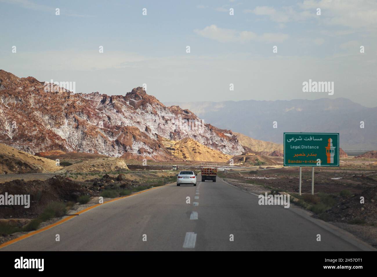 Iran highway hi-res stock photography and images - Alamy