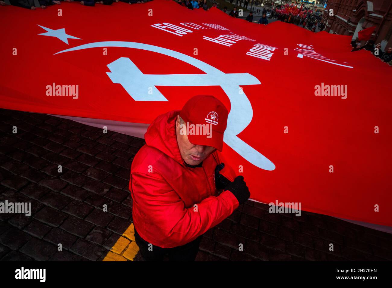 Moscow, Russia. 7th of November, 2021 Communist party supporters hold a ...