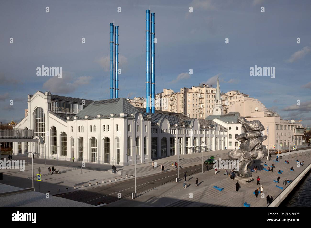 Ges station hi-res stock photography and images - Alamy