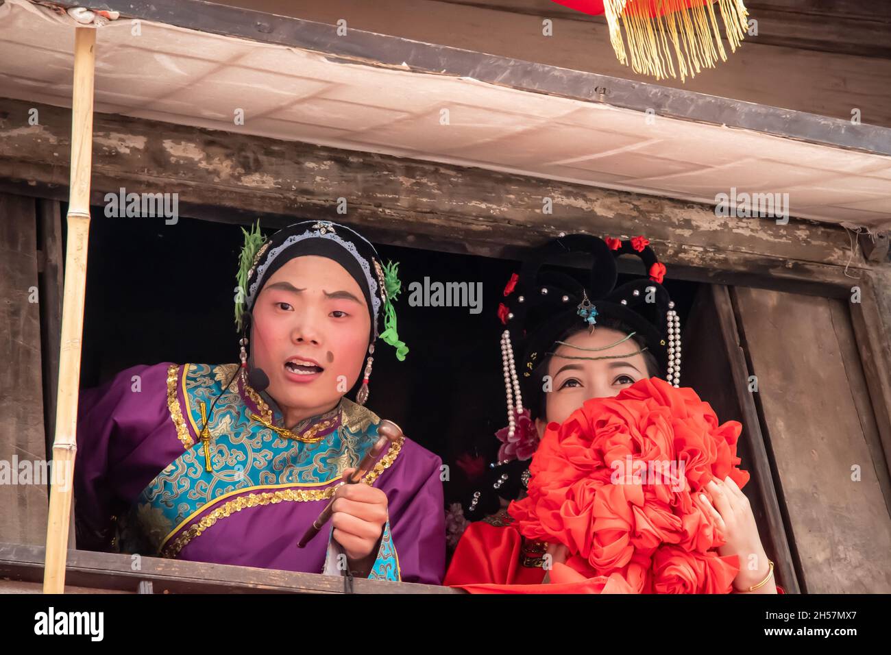 The 14th century Dangjia Village in Shaanxi Province performs a re ...