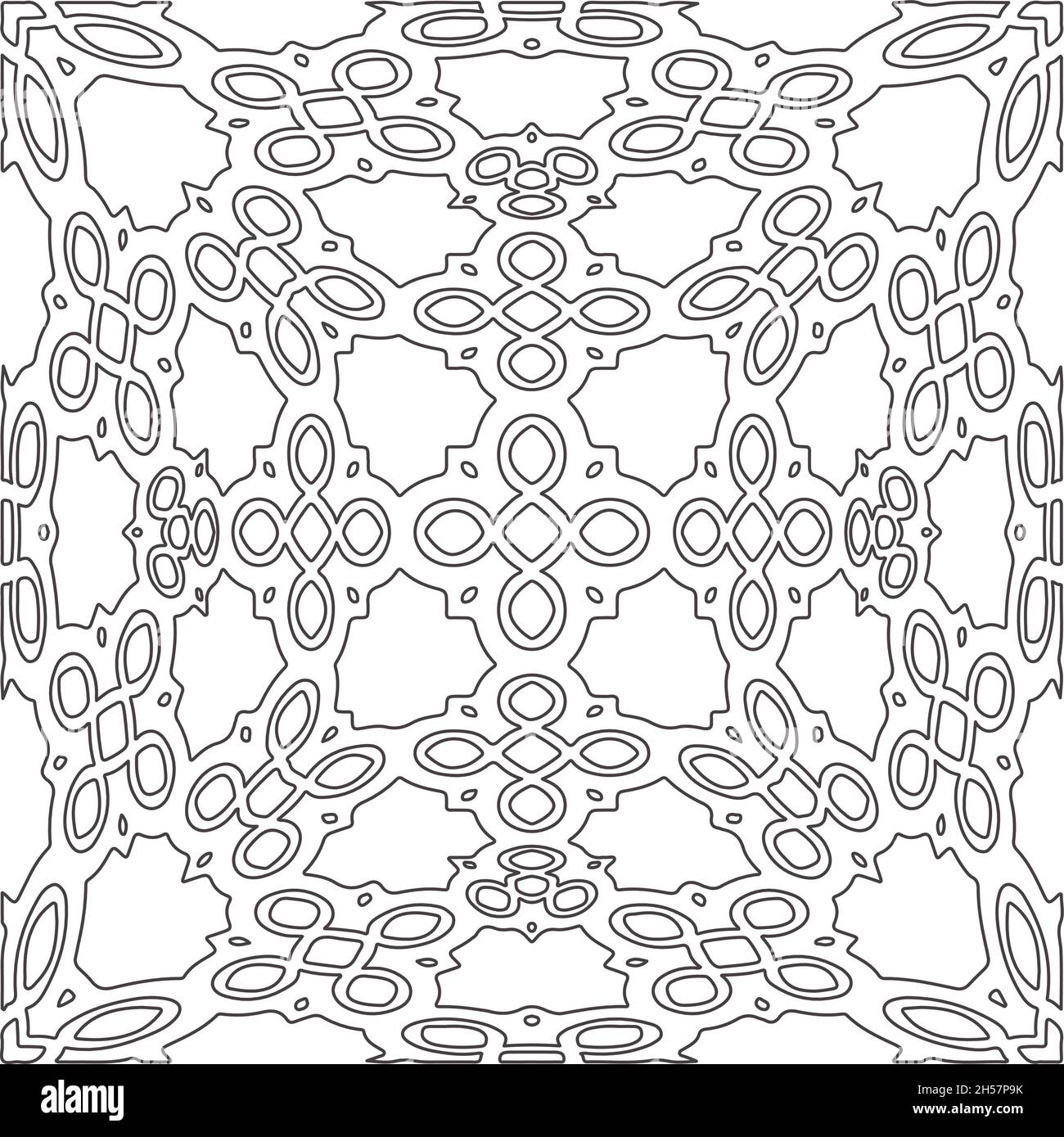 Vector pattern with symmetrical elements . Repeating geometric tiles ...