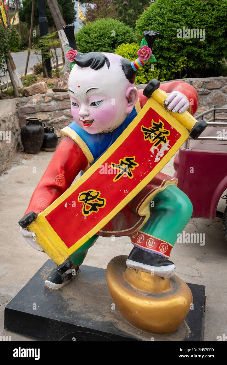 The 14th century Dangjia Village in Shaanxi Province performs a re ...