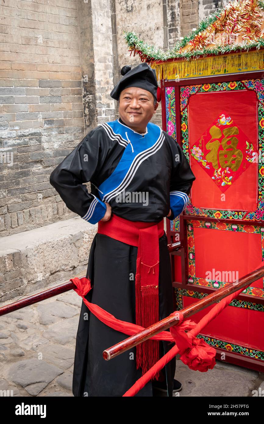 The 14th century Dangjia Village in Shaanxi Province performs a re ...