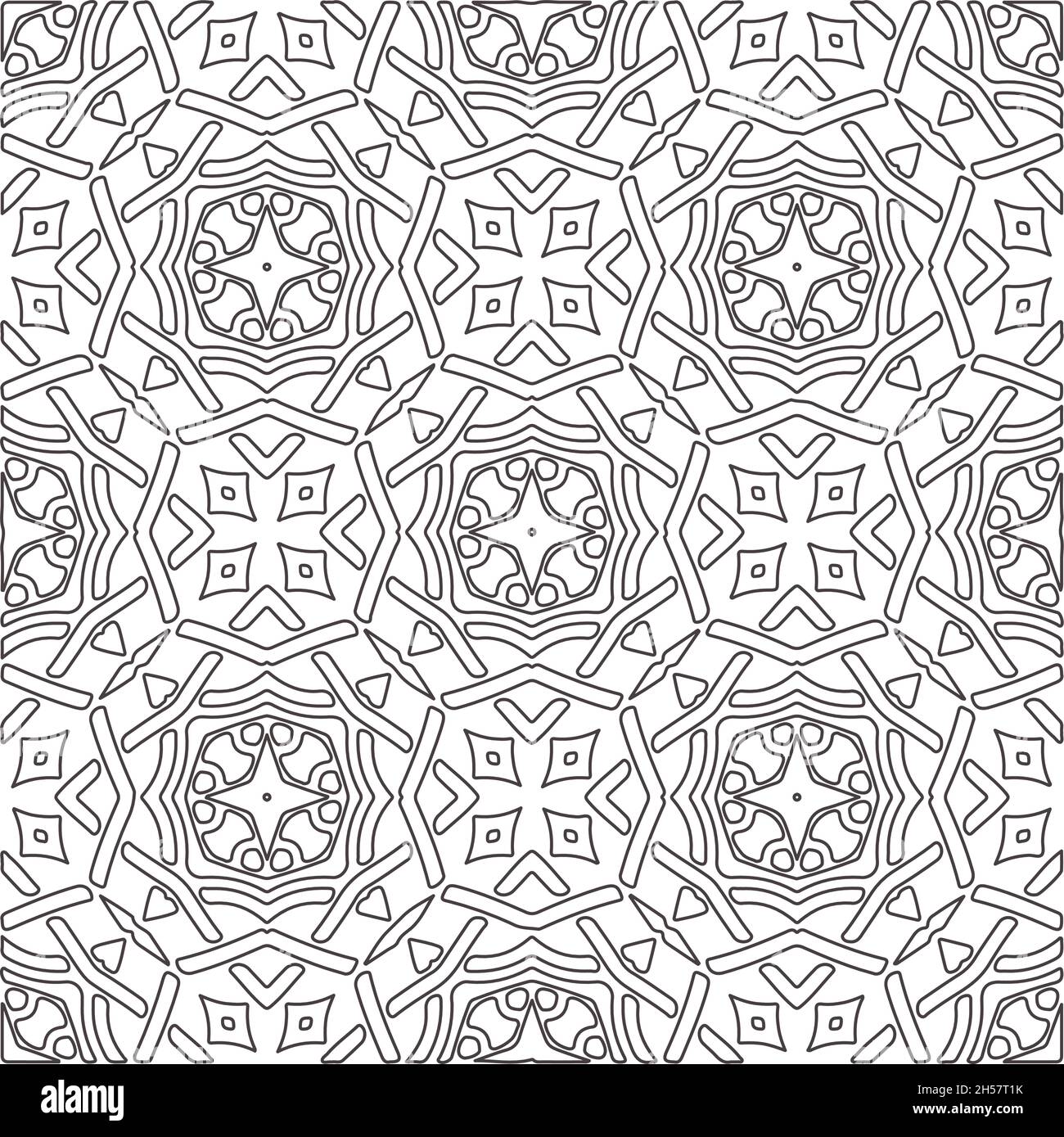 Vector pattern with symmetrical elements . Repeating geometric tiles ...