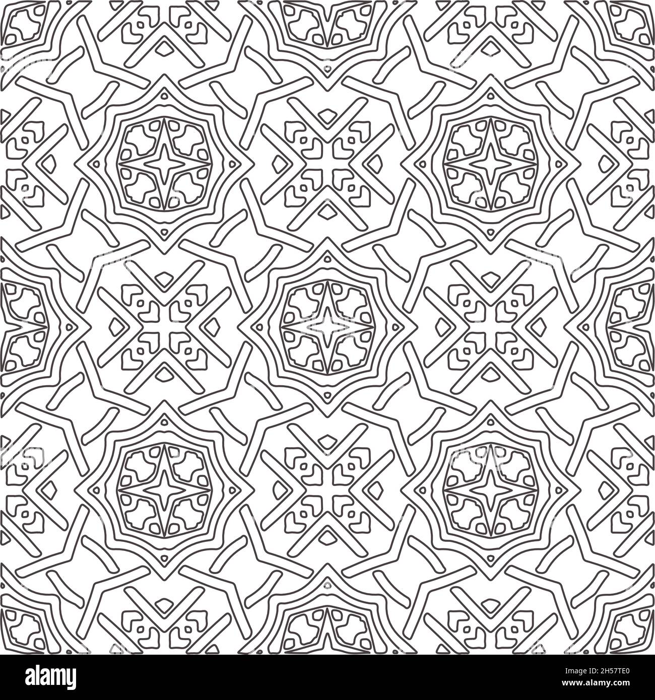 Vector pattern with symmetrical elements . Repeating geometric tiles ...