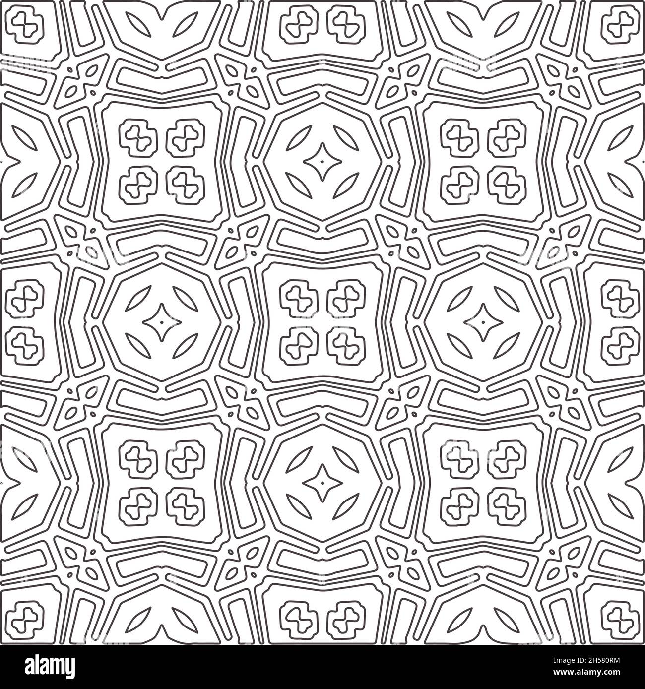 Vector pattern with symmetrical elements . Repeating geometric tiles ...