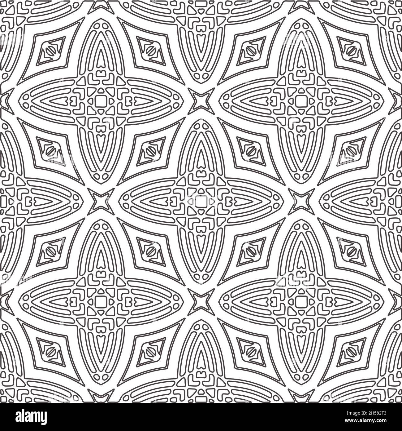 Vector pattern with symmetrical elements . Repeating geometric tiles ...