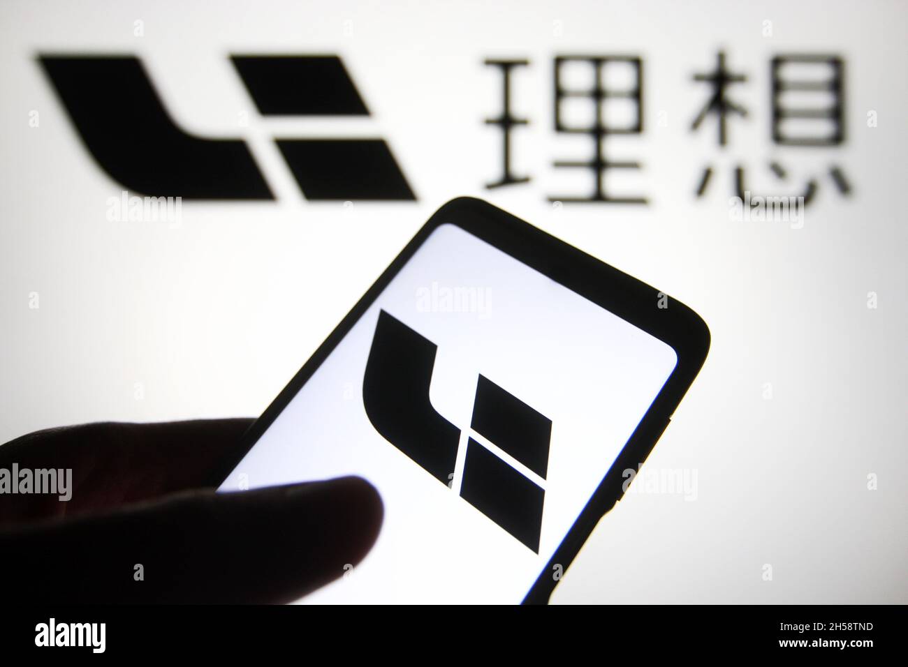 In this photo illustration, a Li Auto Inc. (Li Xiang) logo is seen on a ...