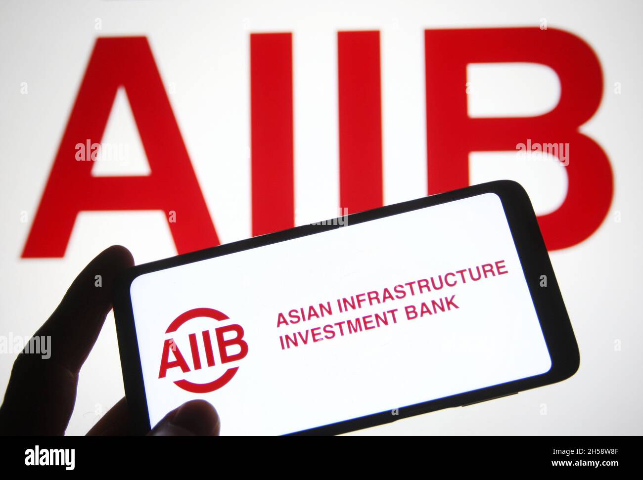 Aiib logo hi-res stock photography and images - Alamy