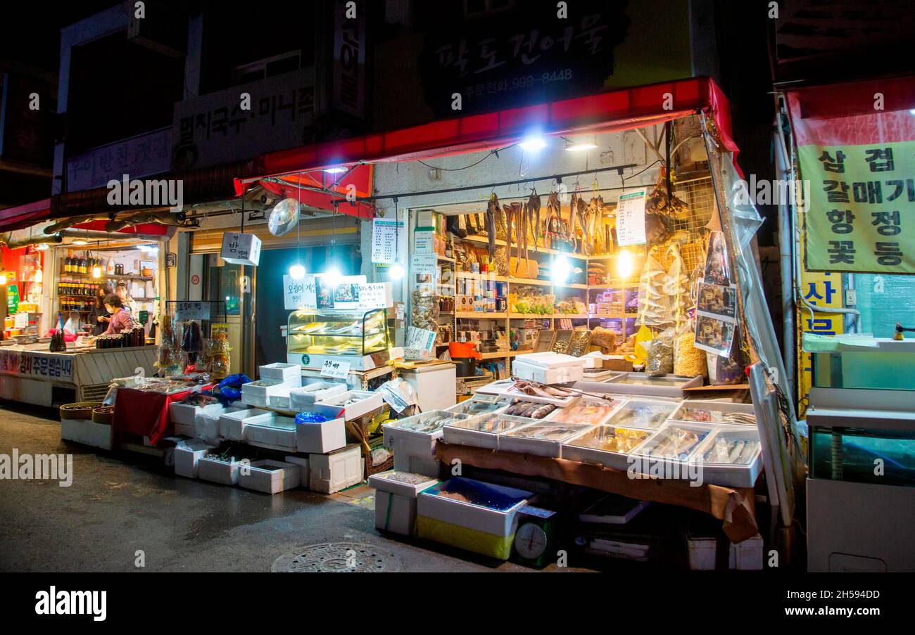 Ssangmun dong hi-res stock photography and images - Alamy