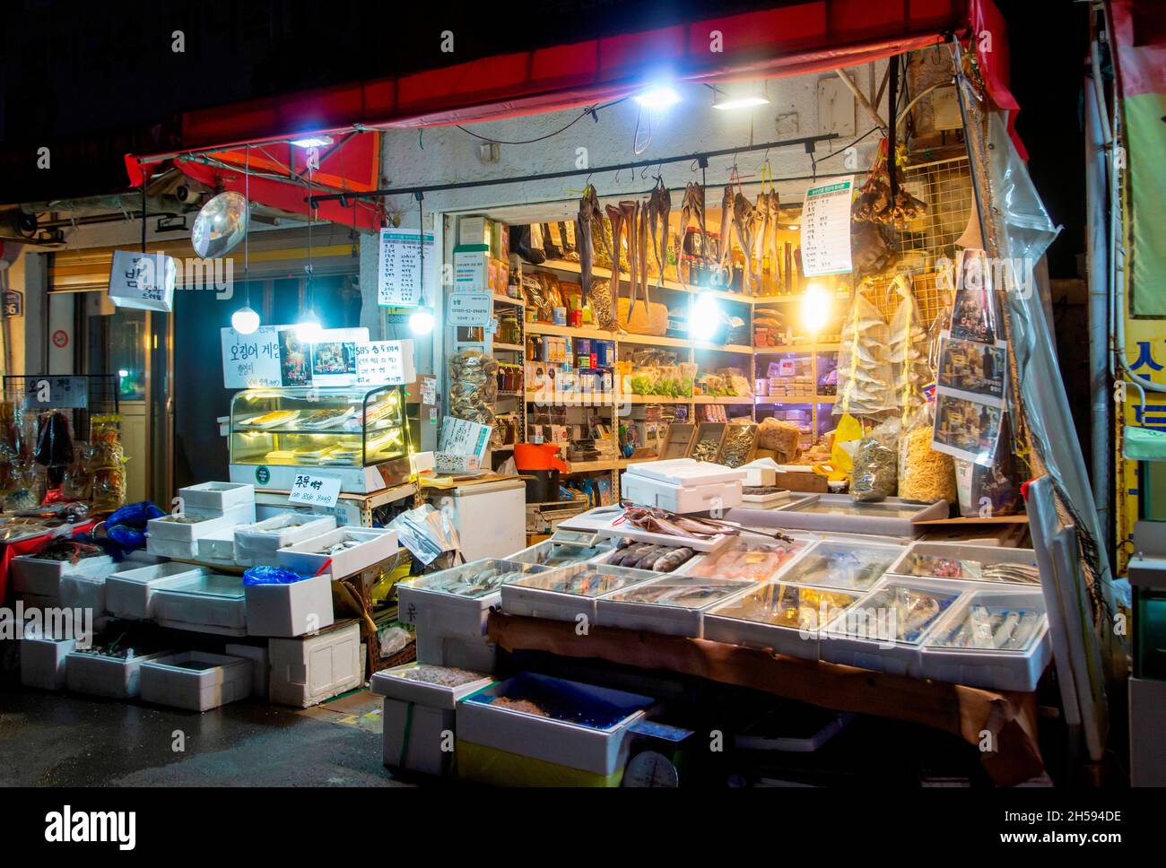 Ssangmun dong hi-res stock photography and images - Alamy