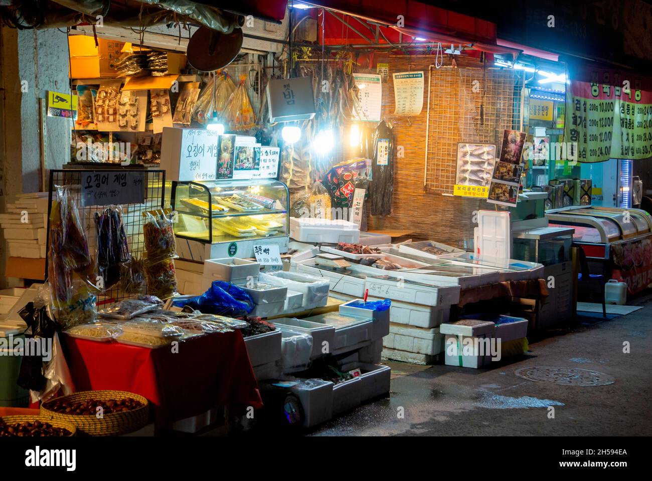 Sang-Woo's Fish Store in Netflix series "Squid Game", Nov 3, 2021 ...