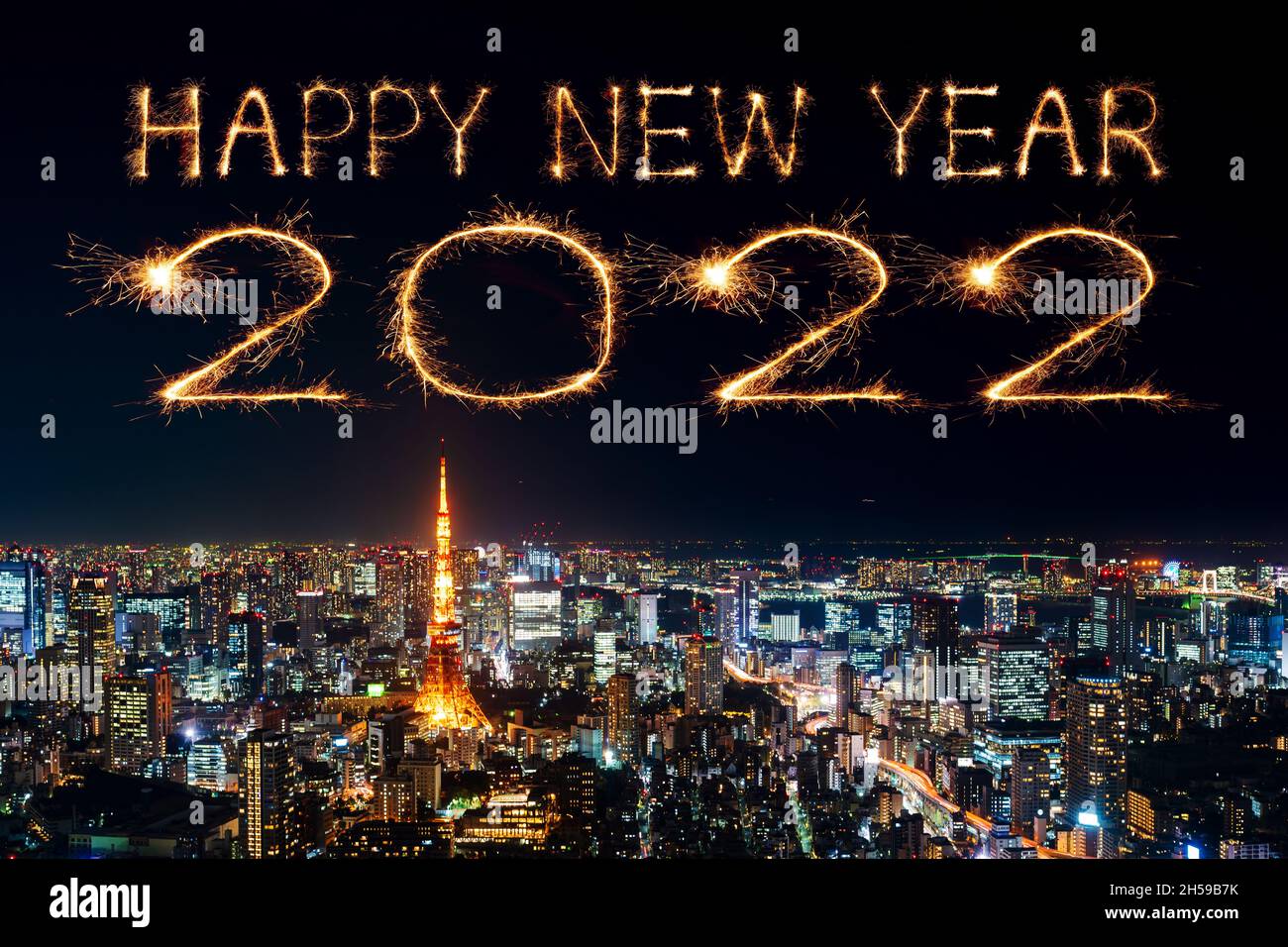 Tokyo cityscape 2022 hi-res stock photography and images - Alamy