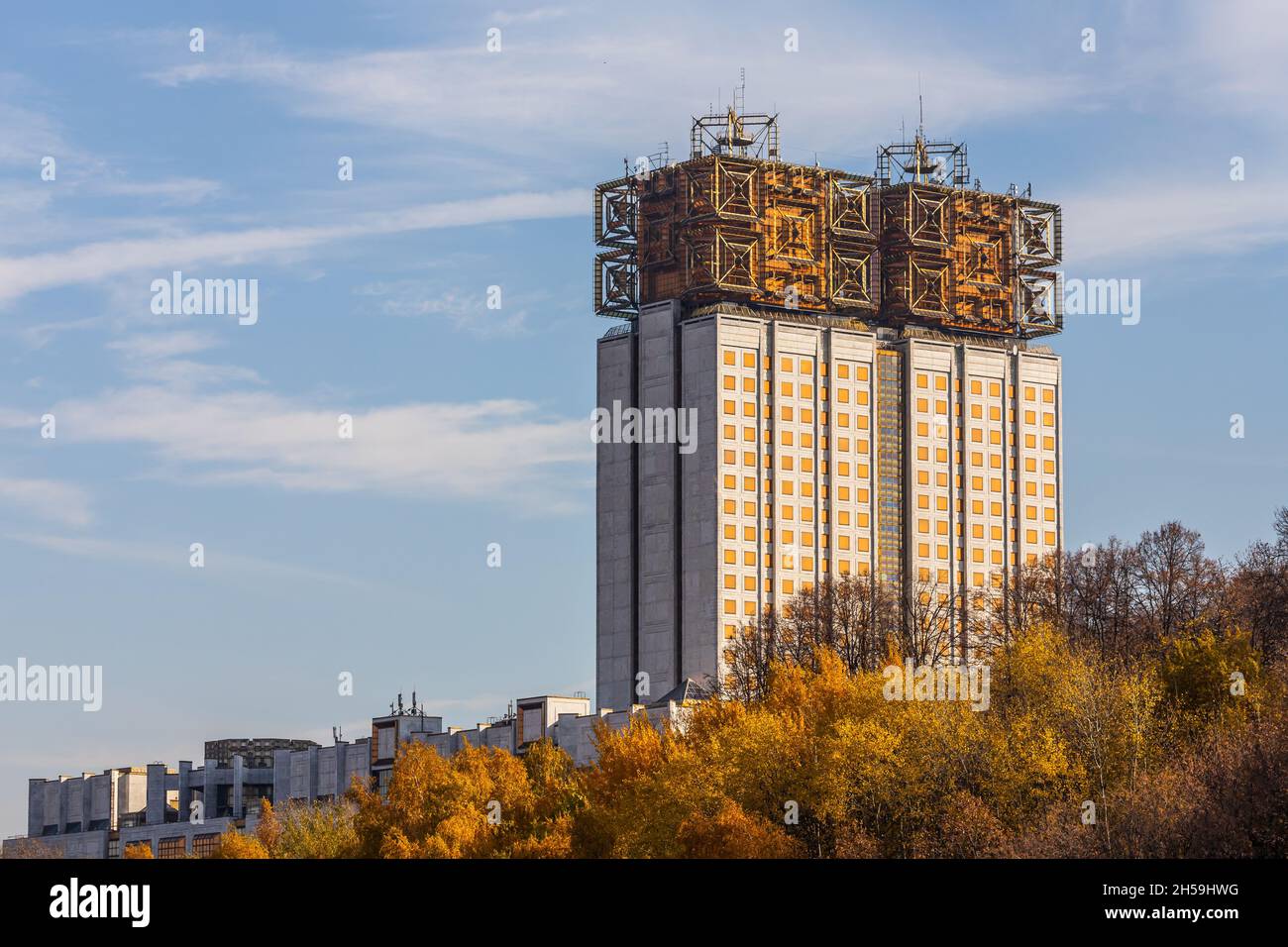 Moscow; Russia - October 13; 2021: Russian Academy of Sciences ...