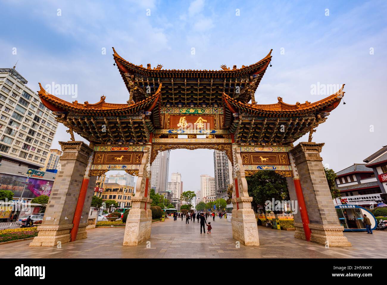 Yunnan, China - 28 March 2016: Historical landmark Jinma Biji gates in ...