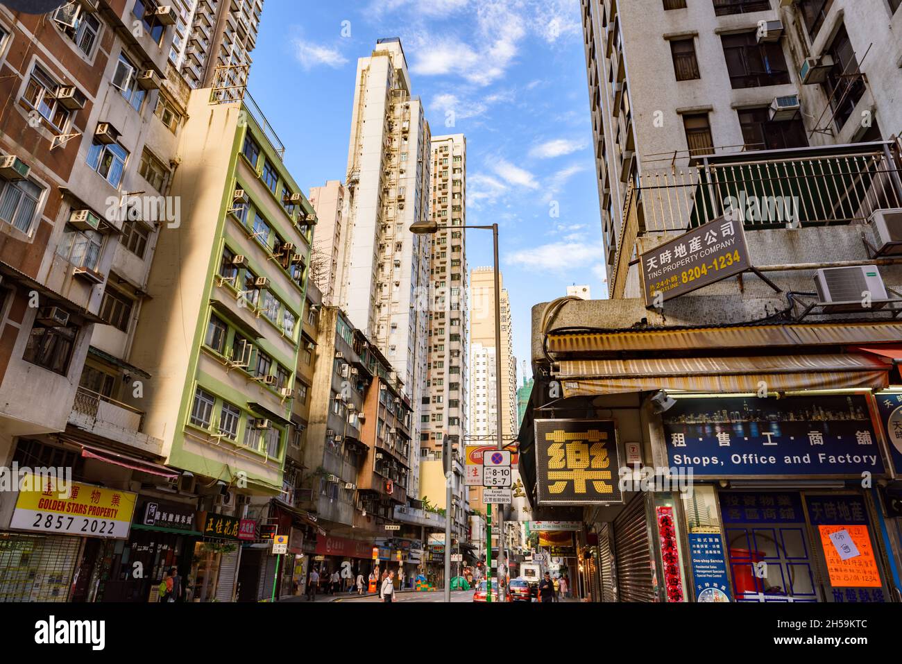 Hong Kong, China - 05 May 2018: Historical street of rundown old ...