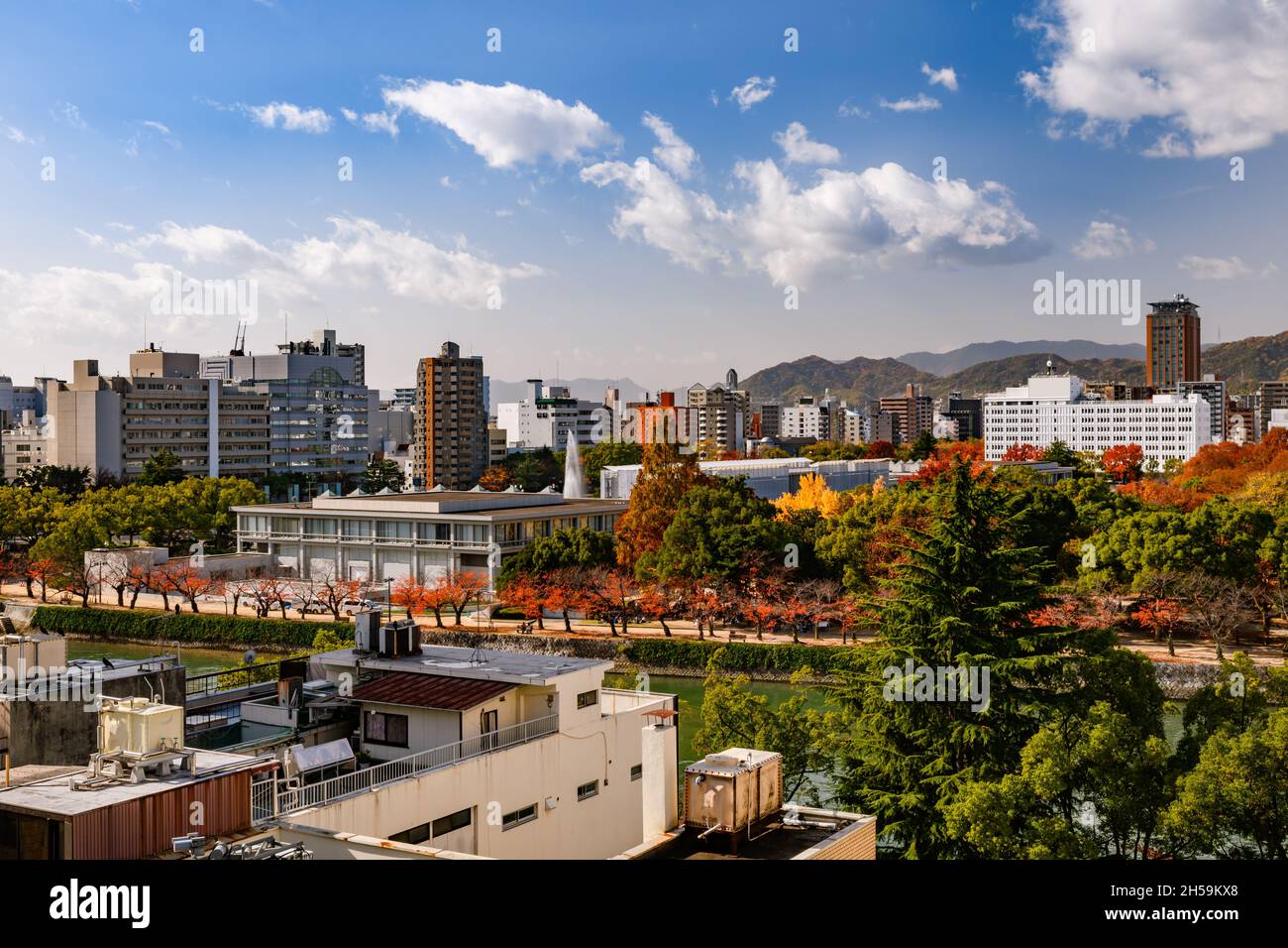 Aerial view hiroshima city hi-res stock photography and images - Alamy