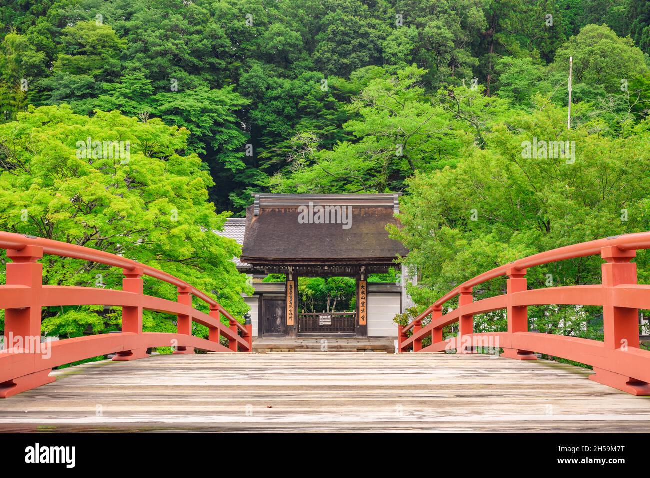 Nara, Japan - 01 July 2019: Japanese red bridge to entrance of Muroji ...