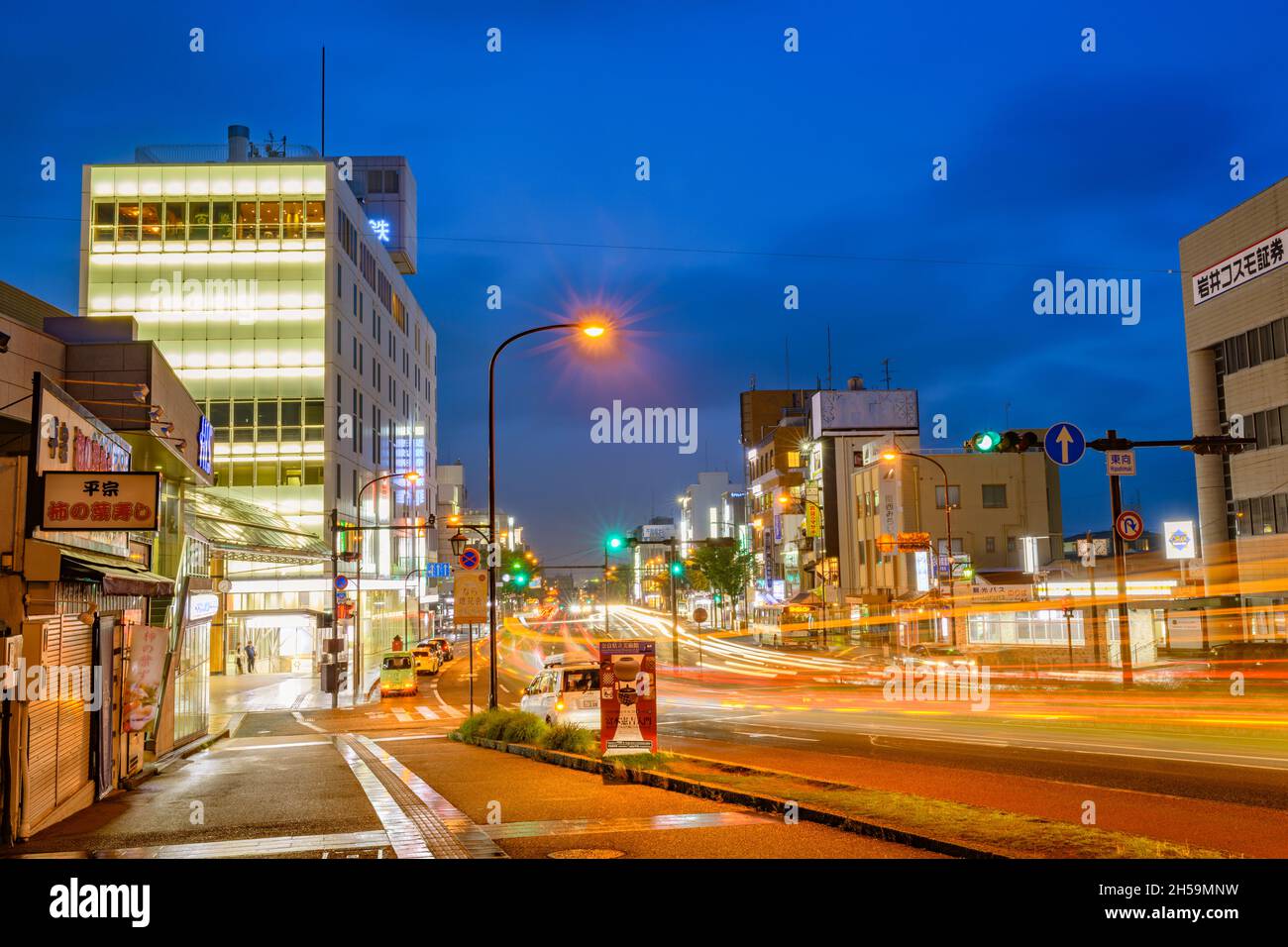 Cityscape in nara city hi-res stock photography and images - Alamy