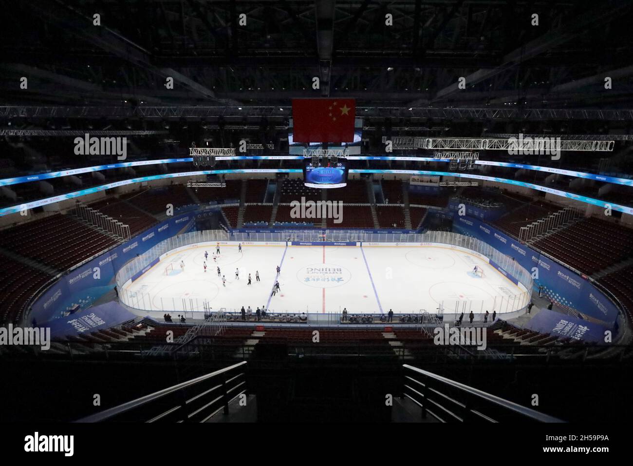 Sports venue 2021 2022 hi-res stock photography and images - Alamy