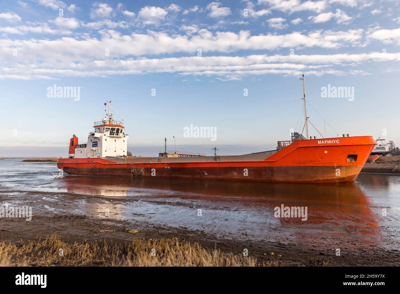 White Sea-Baltic Canal, Murmansk Region, Russia - 02 November 2021 ...